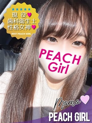 女の子一覧：ピーチガール -諏訪・伊那・飯田/デリヘル｜駅ちか！人気ランキング