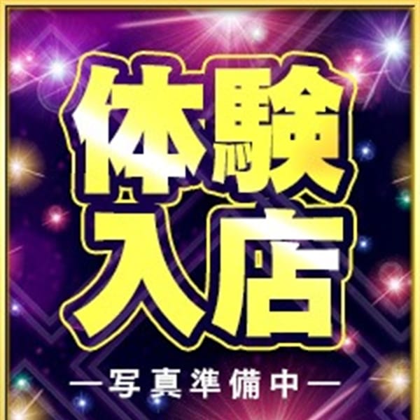 りほ 妖艶でhなお姉様♡:parfaite Luna☆ パルフェットルナ 川越デリヘル |駅ちか!