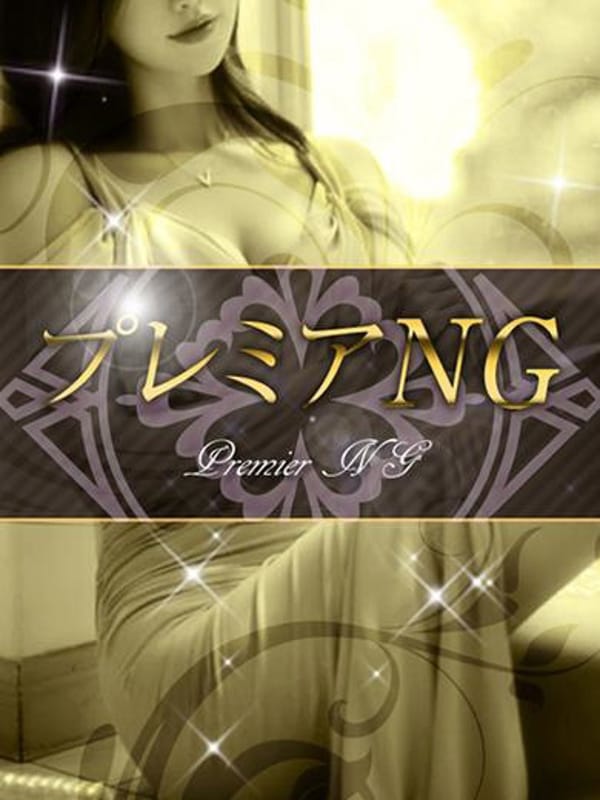 みう：ドMな奥様 名古屋池下店(名古屋ヘルス)｜駅ちか！