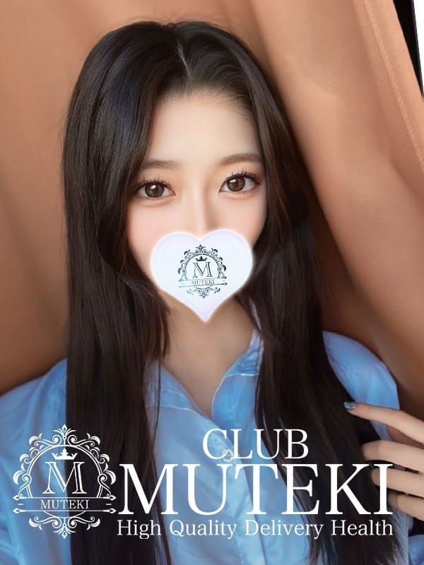 ☆マリ☆：club MUTEKI -新大阪/デリヘル｜駅ちか！人気ランキング
