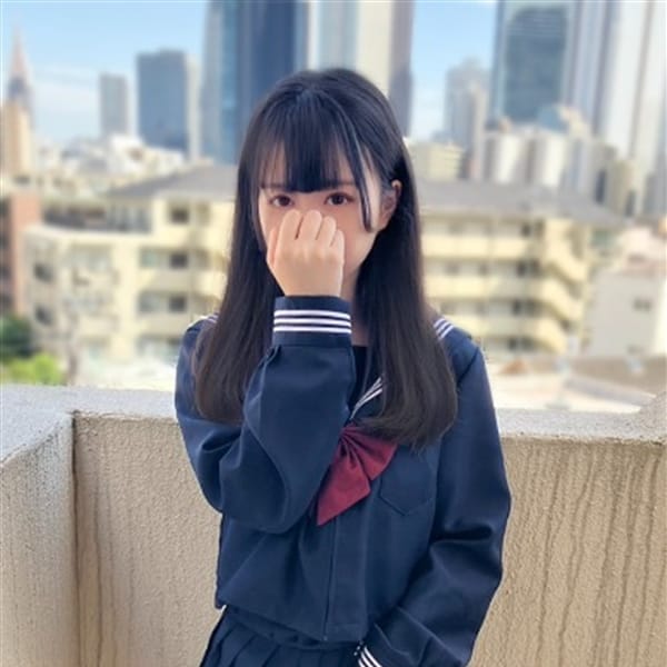 あいなの自撮り写メ画像:ときめき純情ロリ学園~東京乙女組 新宿・歌舞伎町デリヘル |駅ちか!