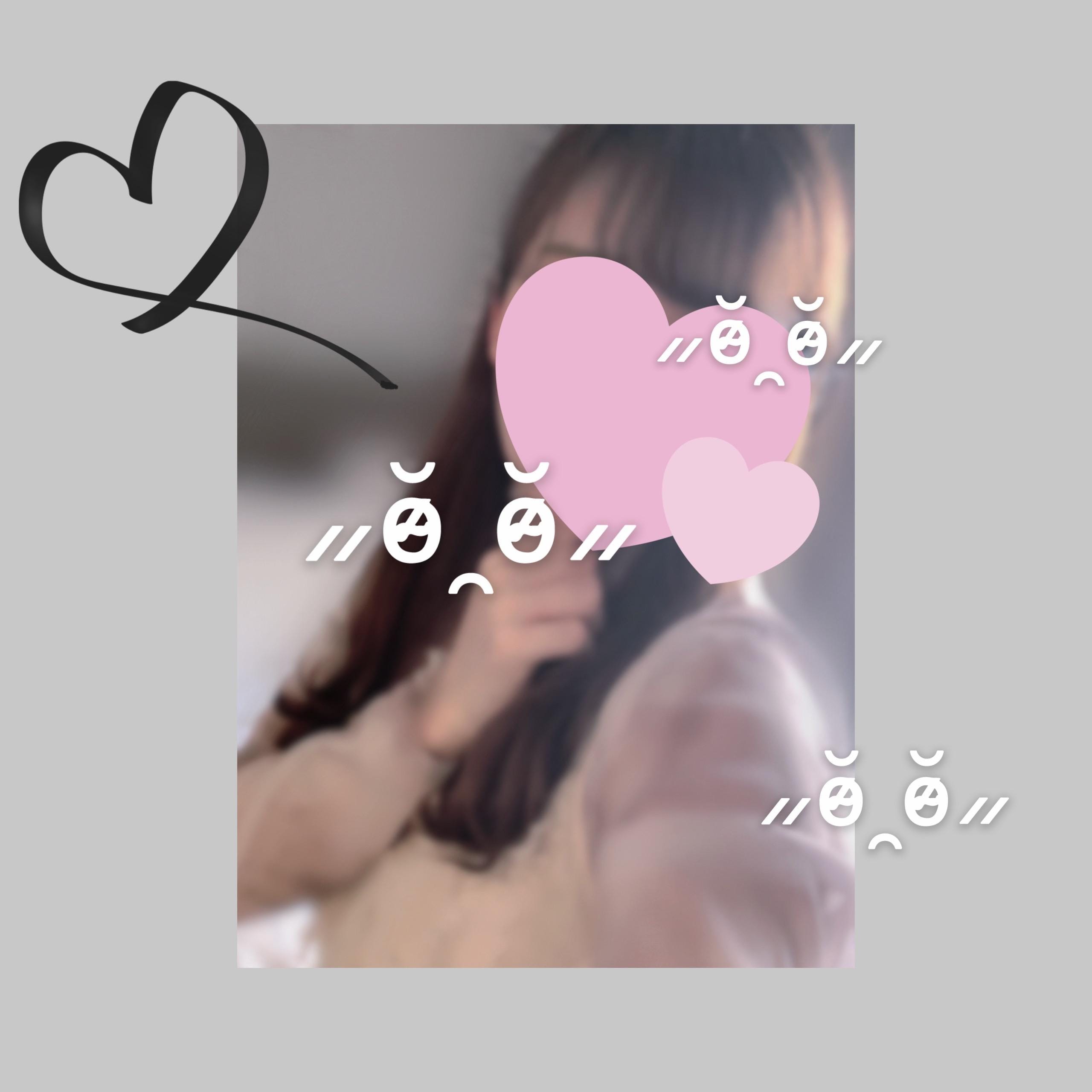 NACK FIVE ～ナックファイブ～(吉祥寺ピンサロ)｜駅ちか！