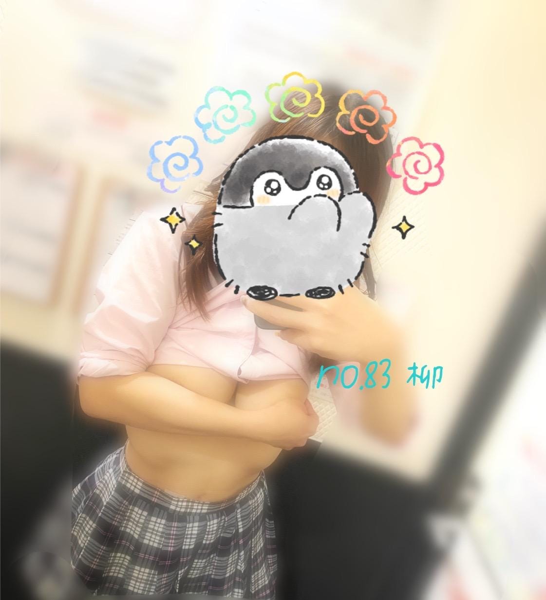 No.083:柳：NACK FIVE ～ナックファイブ～ - 吉祥寺/ピンサロ｜駅ちか！人気ランキング