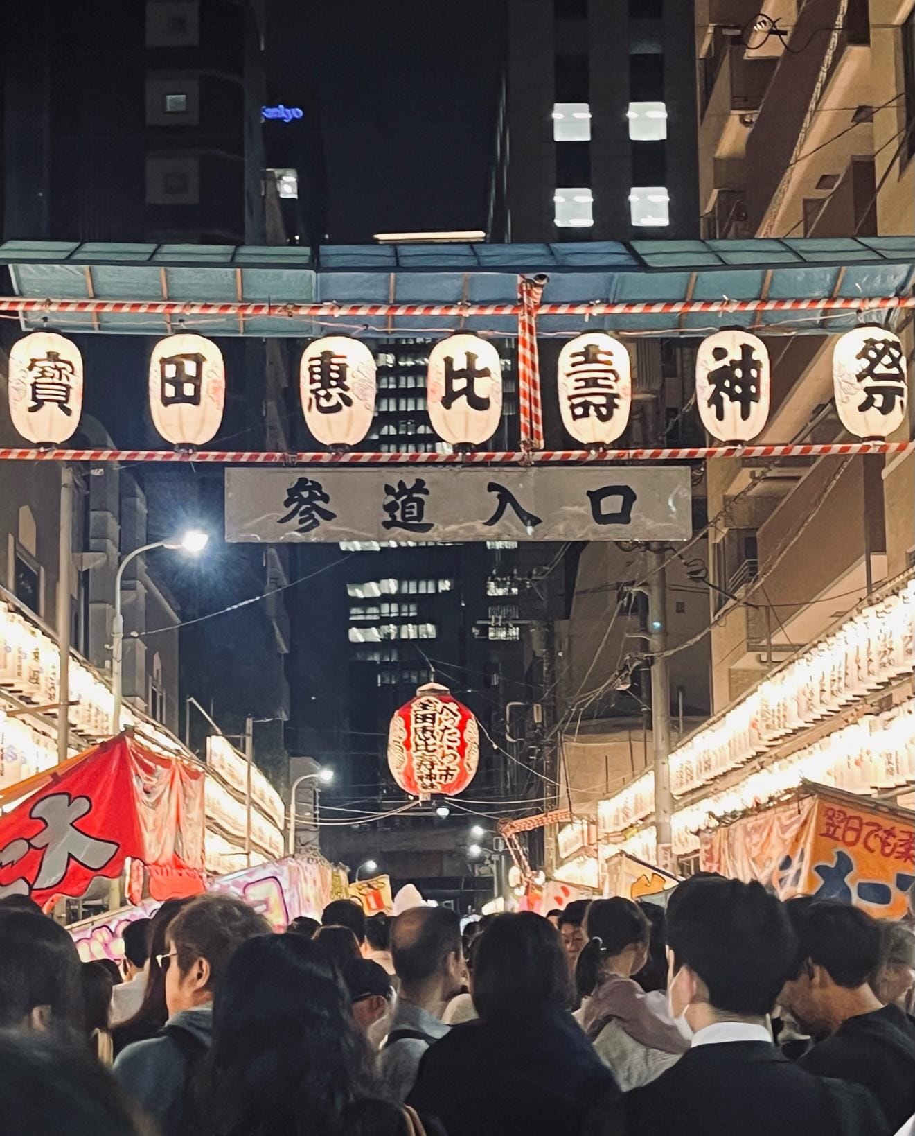 No.033：白桃の写メ日記：NACK FIVE ～ナックファイブ～ - 吉祥寺/ピンサロ｜駅ちか！人気ランキング