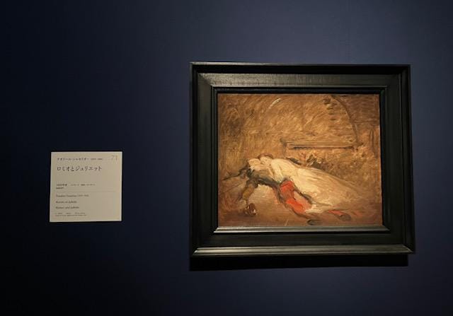 No.033：白桃の写メ日記：NACK FIVE ～ナックファイブ～ - 吉祥寺/ピンサロ｜駅ちか！人気ランキング