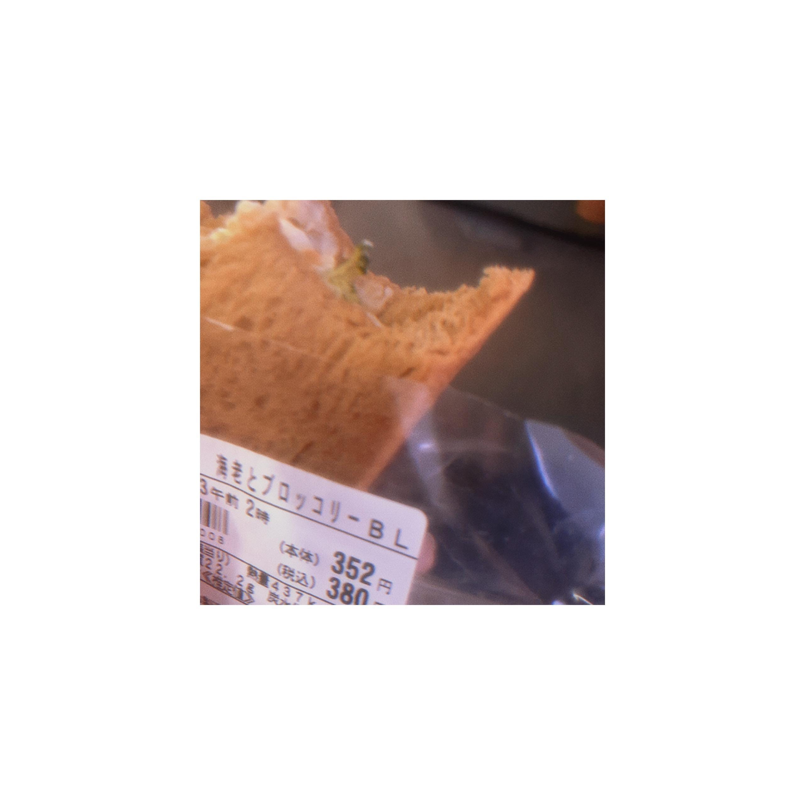 No.080:夜十の写メ日記：NACK FIVE ～ナックファイブ～ - 吉祥寺/ピンサロ｜駅ちか！人気ランキング