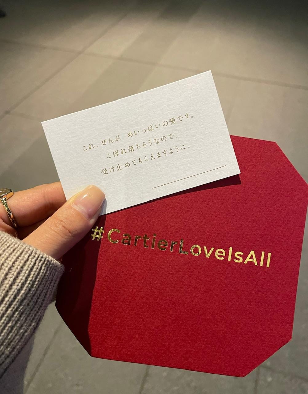 No.033：白桃の写メ日記：NACK FIVE ～ナックファイブ～ - 吉祥寺/ピンサロ｜駅ちか！人気ランキング