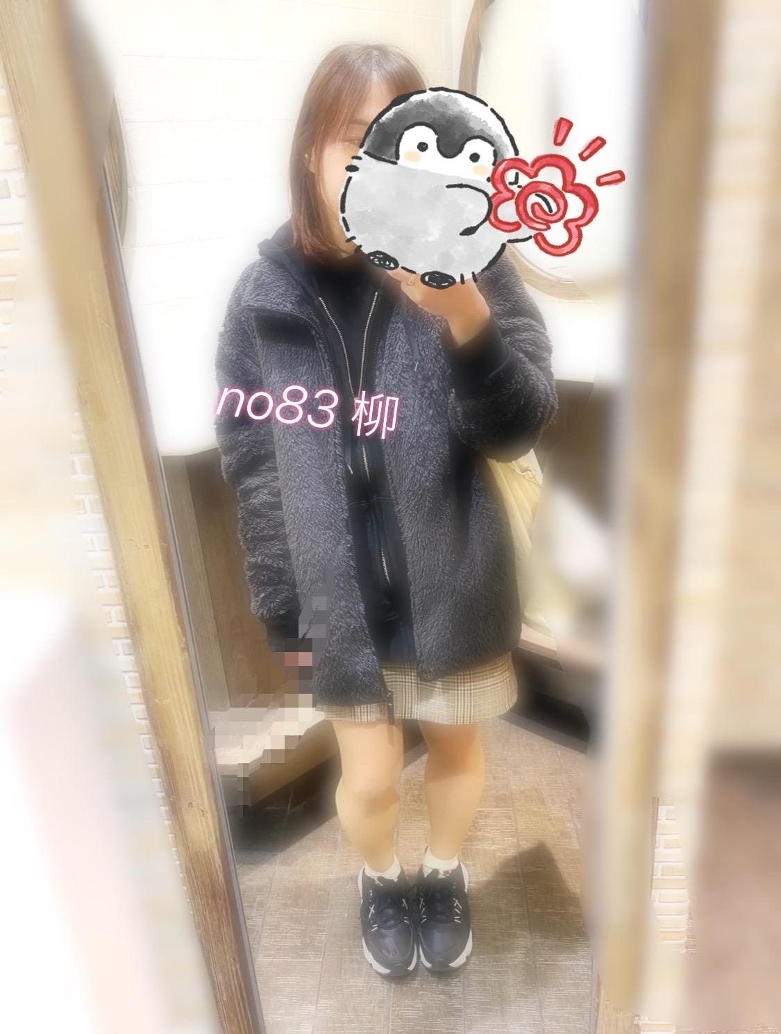 No.083:柳の写メ日記：NACK FIVE ～ナックファイブ～ - 吉祥寺/ピンサロ｜駅ちか！人気ランキング