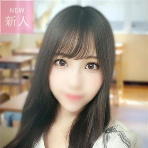 かずみの自撮り写メ画像:f 1 エフワン 横浜ソープ |駅ちか!