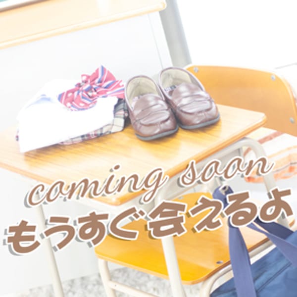 NACK FIVE ～ナックファイブ～ - 吉祥寺/ピンサロ｜駅ちか！人気ランキング