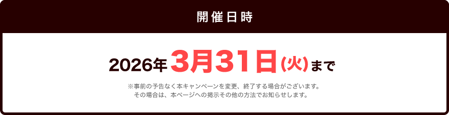 藤野 令香：こあくまな熟女たち 池袋店(KOAKUMAグループ) -池袋/デリヘル｜駅ちか！人気ランキング