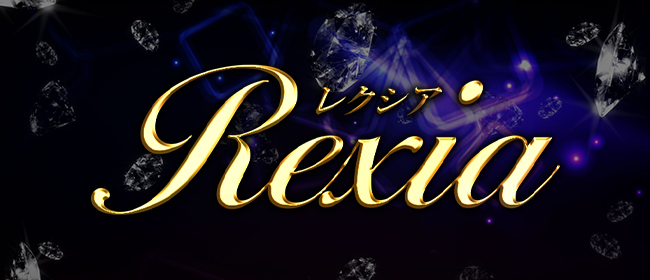 REXIA（レクシア） - 高崎/メンズエステ｜メンズリラク